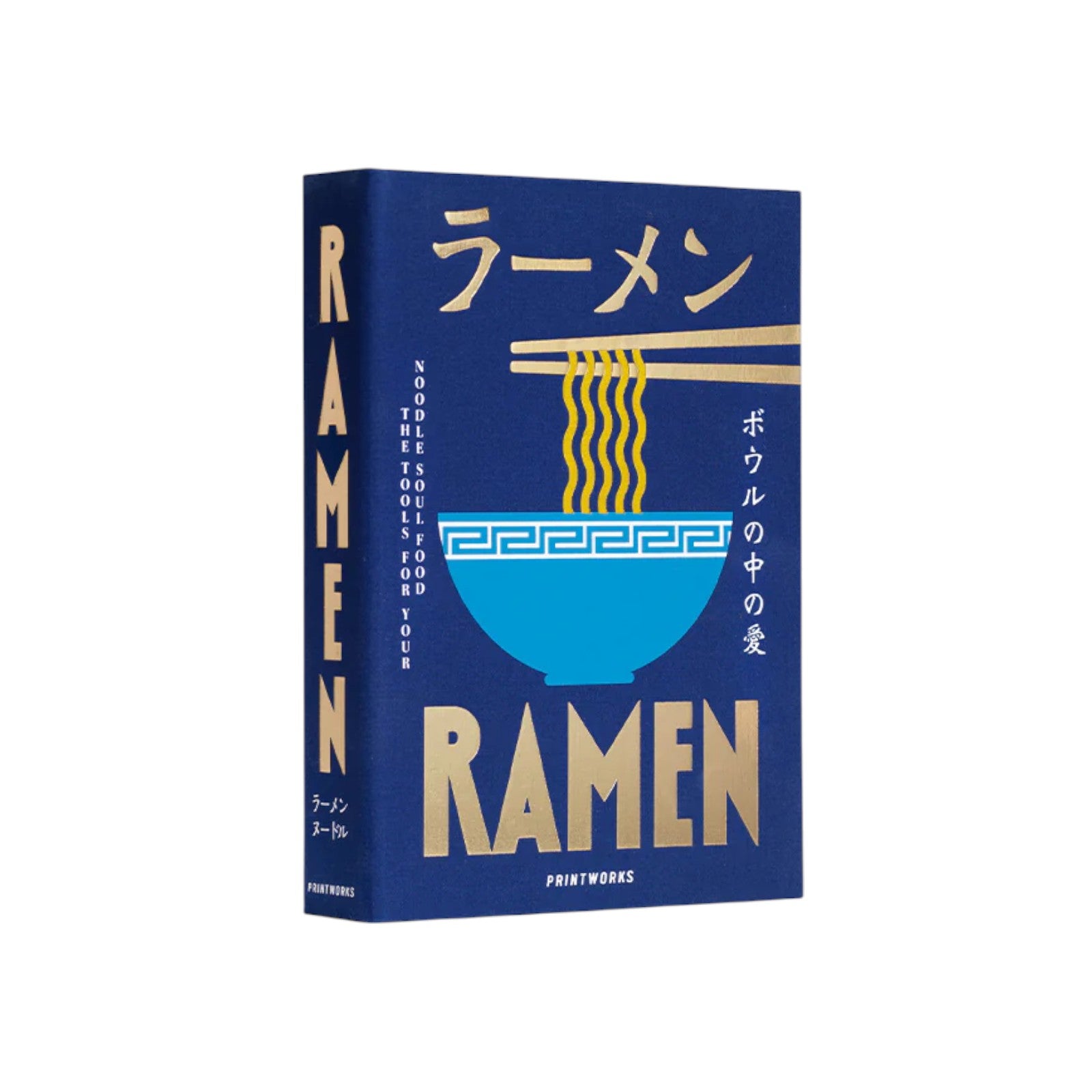 KIT THE ESSENTIAL RAMEN TOOL PW00750 PRINTWORKS BLUE – LADUEMILA ...